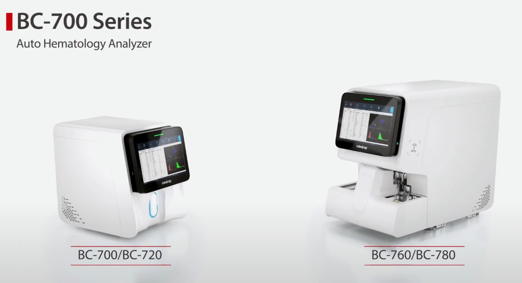 Mindray BC-700 Series 5-Part Differential Analyzer - Macromed Philippines